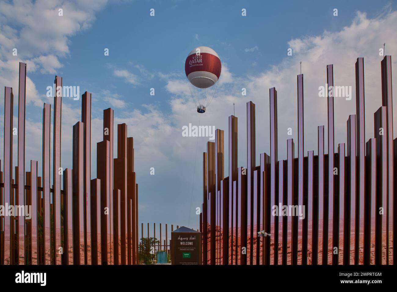 Qatar expo 2023 in Al Bidda park Doha, Qatar showing the main entrance ...