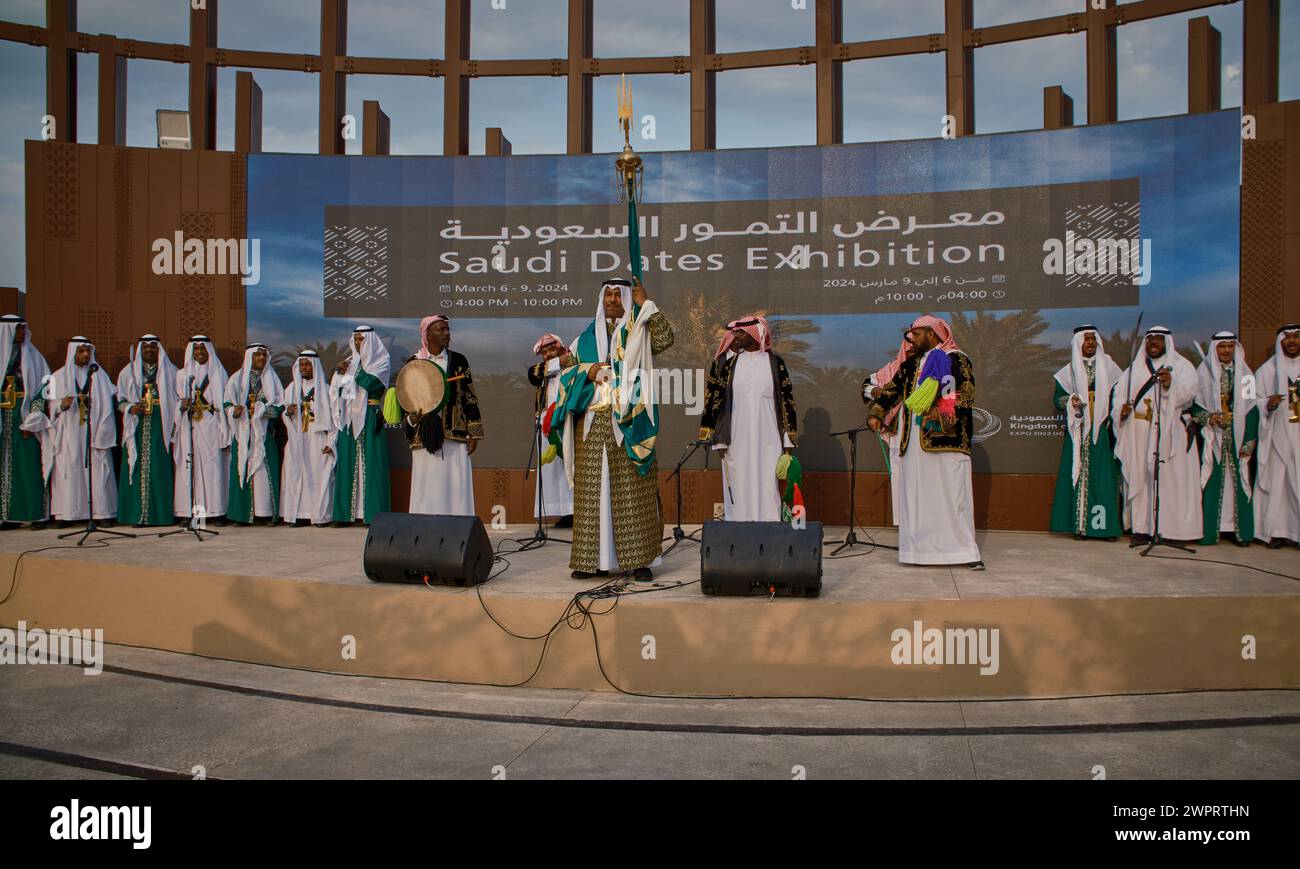 Saudi traditional folklore dance (Ardah dance) in Al Bidda park-Rumaila ...