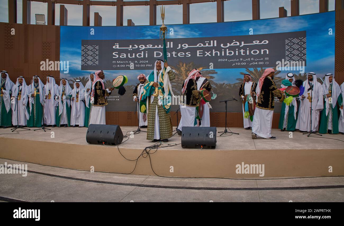 Saudi traditional folklore dance (Ardah dance) in Al Bidda park-Rumaila ...