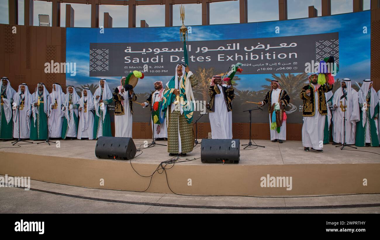 Saudi traditional folklore dance (Ardah dance) in Al Bidda park-Rumaila ...