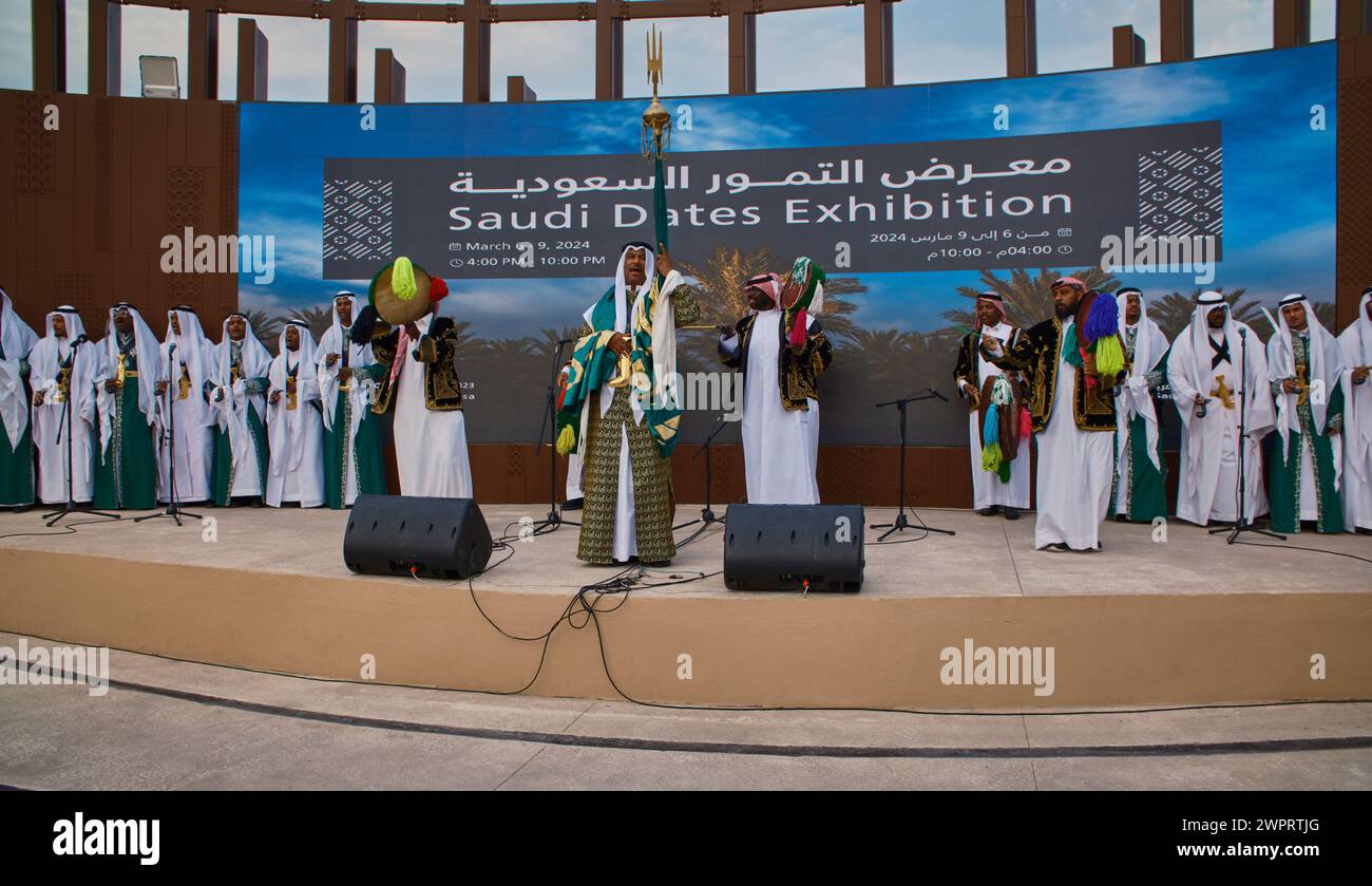 Saudi traditional folklore dance (Ardah dance) in Al Bidda park-Rumaila ...