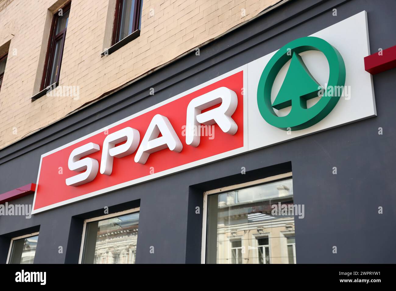KHARKIV, UKRAINE - AUGUST 29, 2021 Spar logo on a wall. Spar is an ...