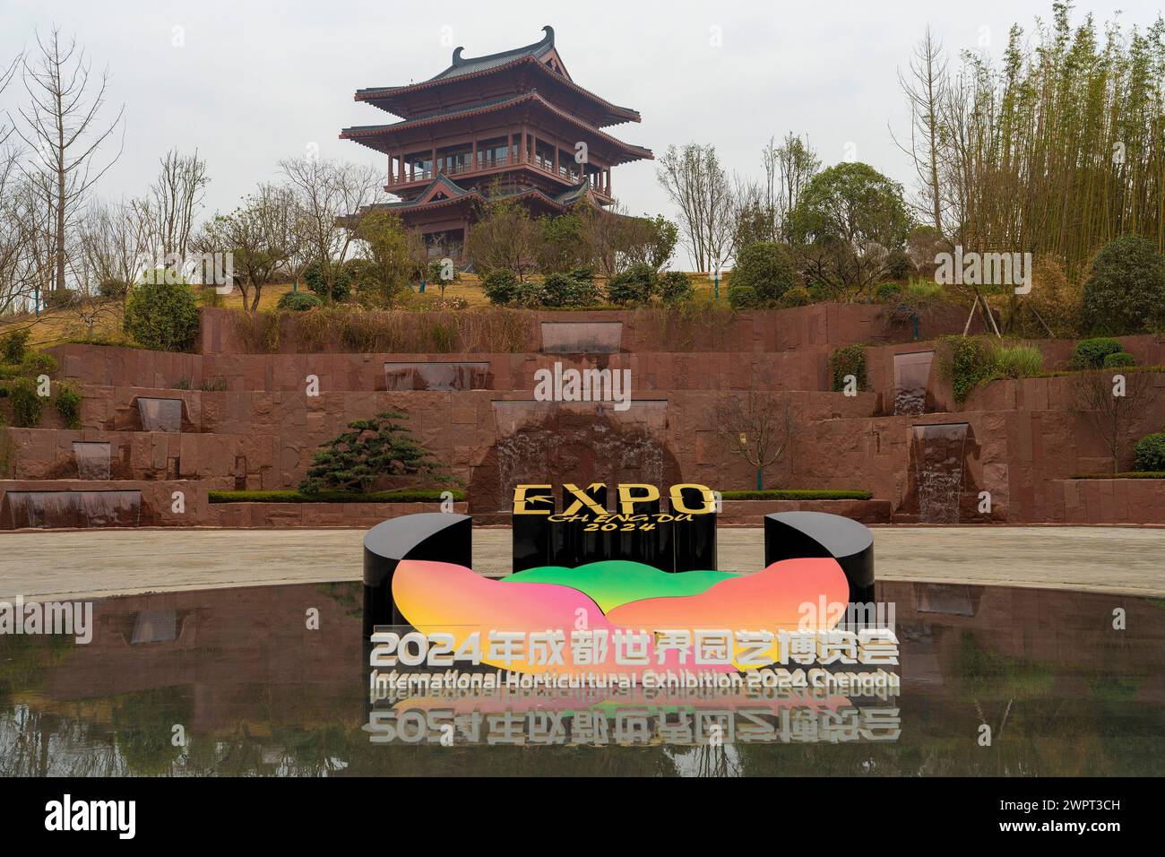 Chengdu, China. 08th Mar, 2024. (240309) -- CHENGDU, March 9, 2024 ...