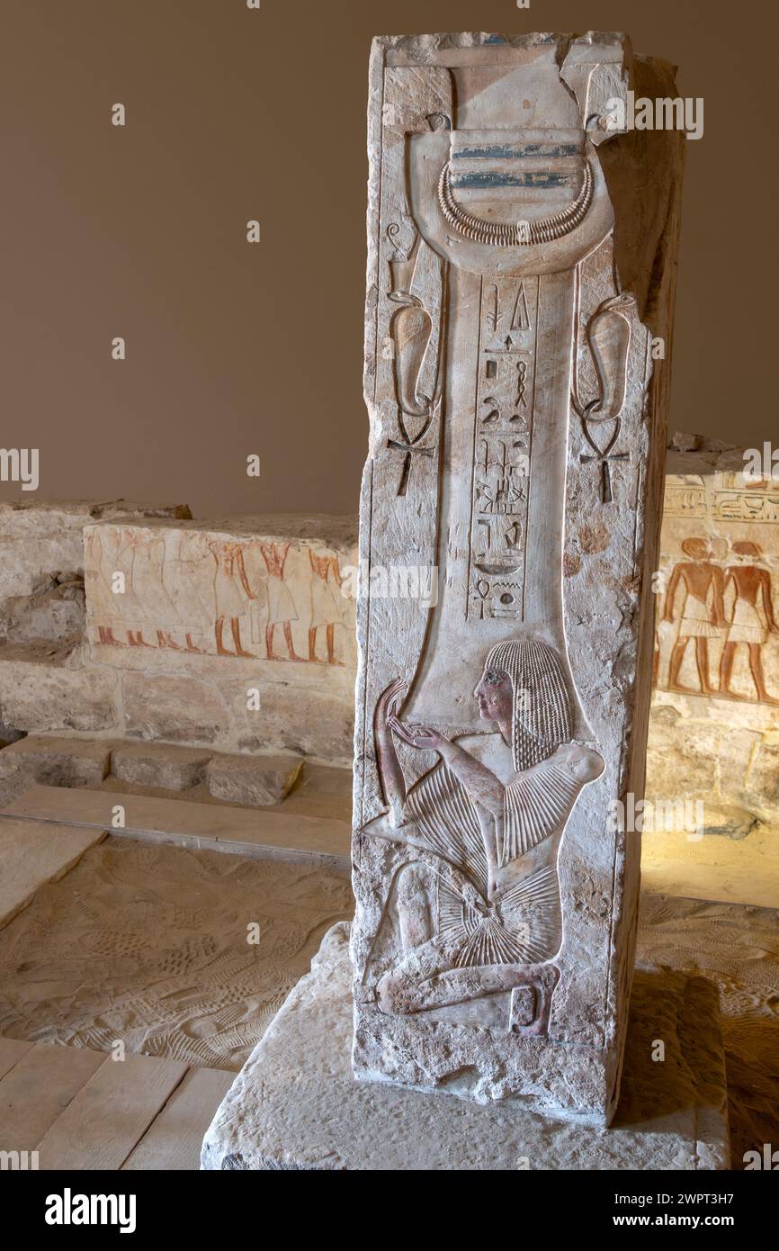 Djed hi-res stock photography and images - Alamy