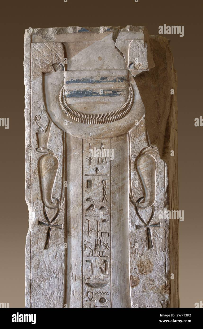 Depiction of Djed pillar in Tomb of Nemtymes Bubasteion, Saqqara, Egypt ...