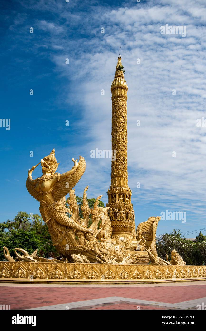 Thung Sri Mueang Monument of the Candle Festival in city Udon ...