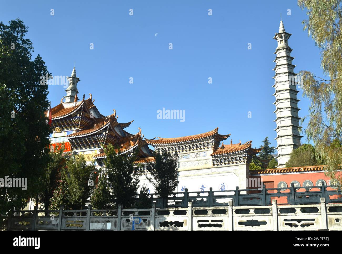 Dali China March 3, 2024 : Guanyin temple with legend statue of Guanyin ...