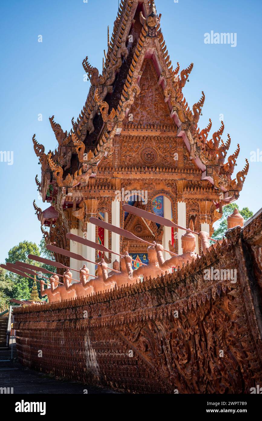 Sa prasan suk hi-res stock photography and images - Alamy