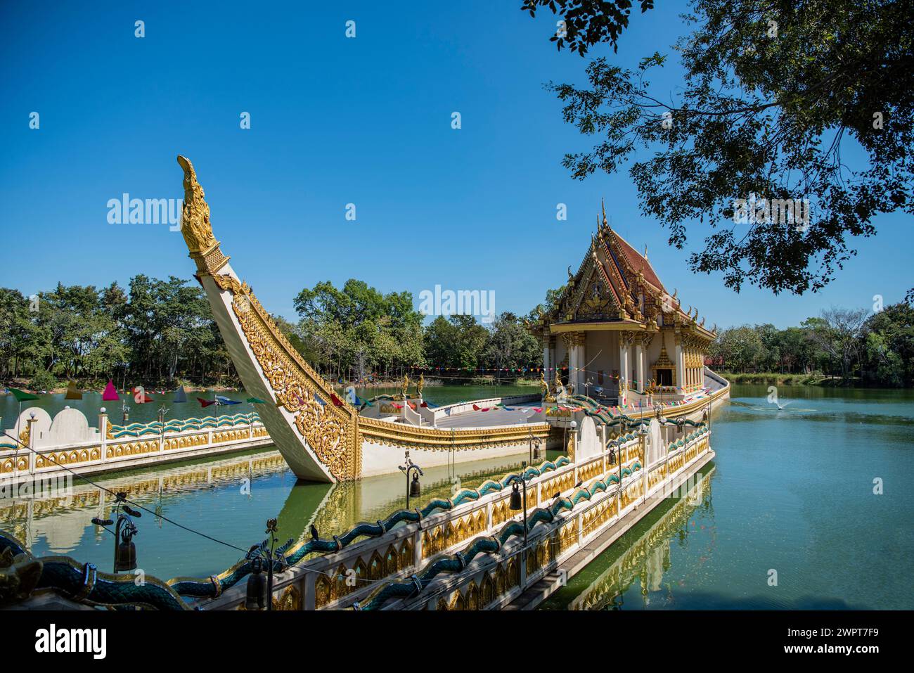 the Ship Temple of Wat Sa Prasan Suk in the city centre of Udon ...