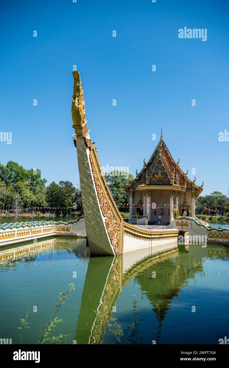 the Ship Temple of Wat Sa Prasan Suk in the city centre of Udon ...