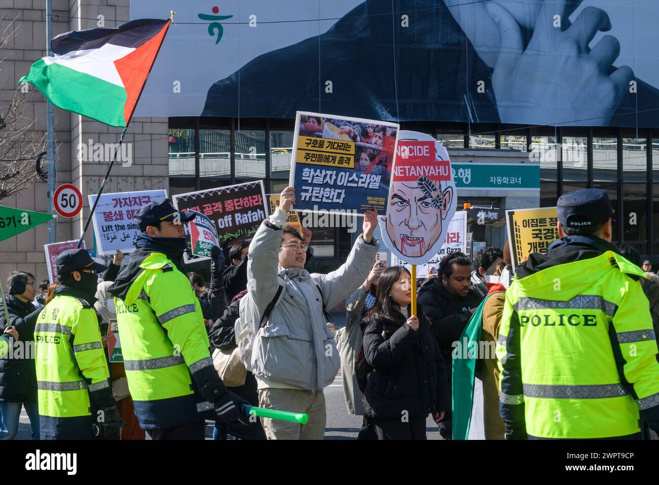 Seoul, South Korea. 09th Mar, 2024. Pro-Palestinian supporters protest ...