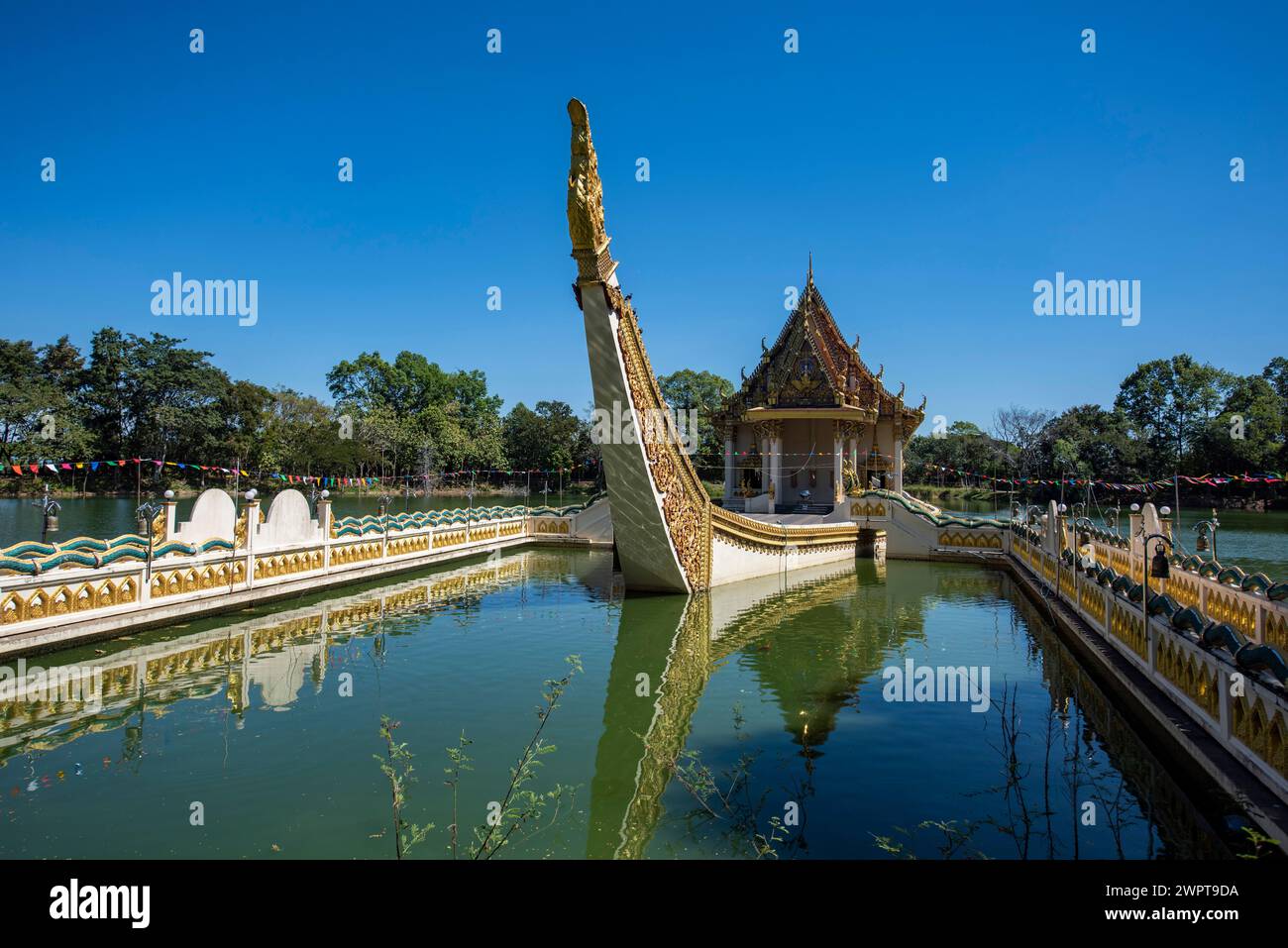 the Ship Temple of Wat Sa Prasan Suk in the city centre of Udon ...