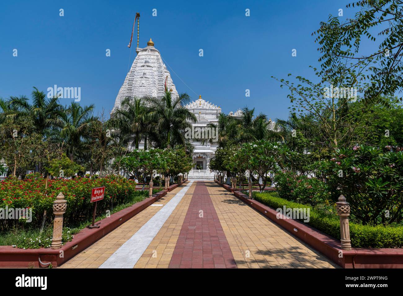Marble build Dharamshala Manilaxmi Tirth Jain temple, Gujarat, India Stock Photo - Alamy