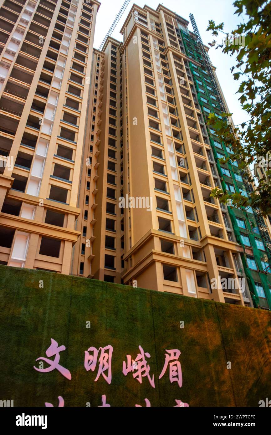 EMEISHAN, China, Chinese Real Estate, Construction Site, Apartments ...