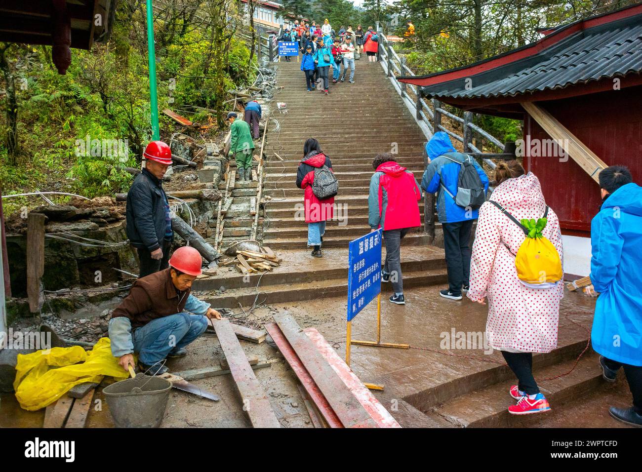 EMEISHAN, China, Large Crowd People, Tourists, Visiting, Chinese ...