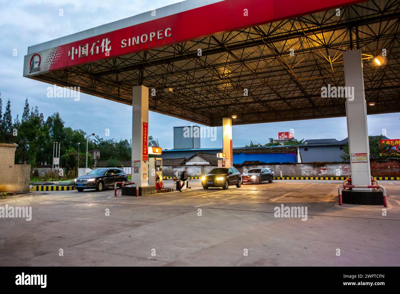 Chinese petrol station hi-res stock photography and images - Alamy