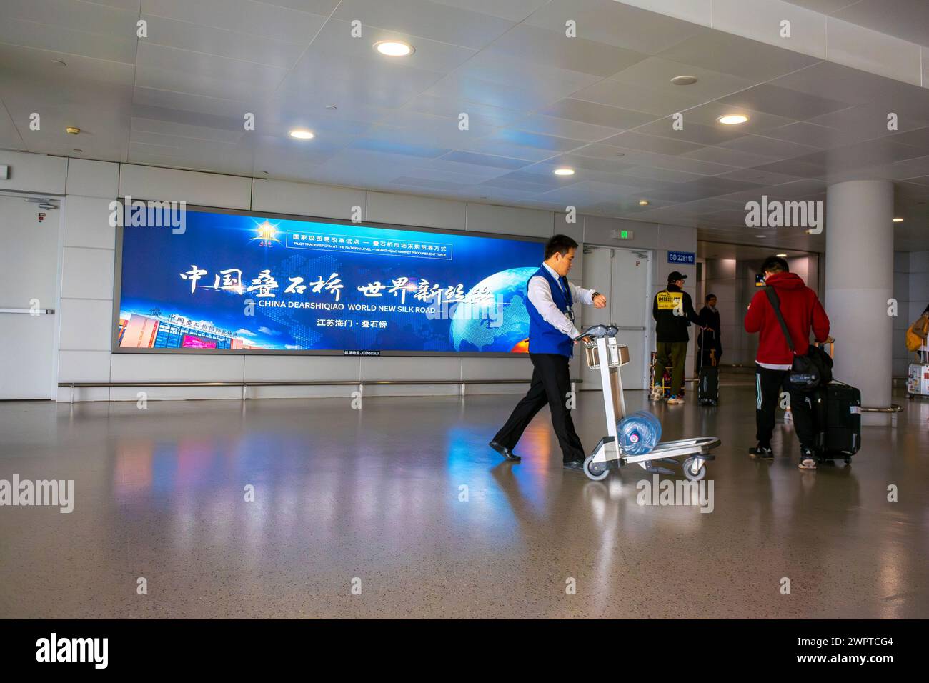 Shanghai, China, Wide Angle Views, inside, Advertising Posters, Chinese ...