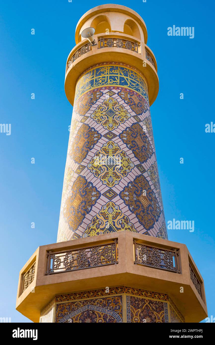 The Katara Mosque in the Katara Cultural Centre of Doha, church, church ...