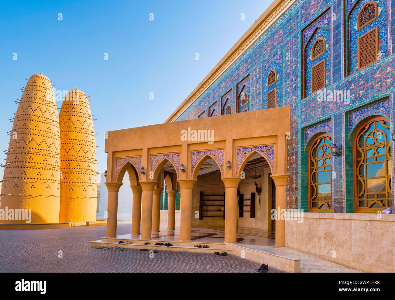 The Katara Mosque in the Katara Cultural Centre of Doha, church, church ...