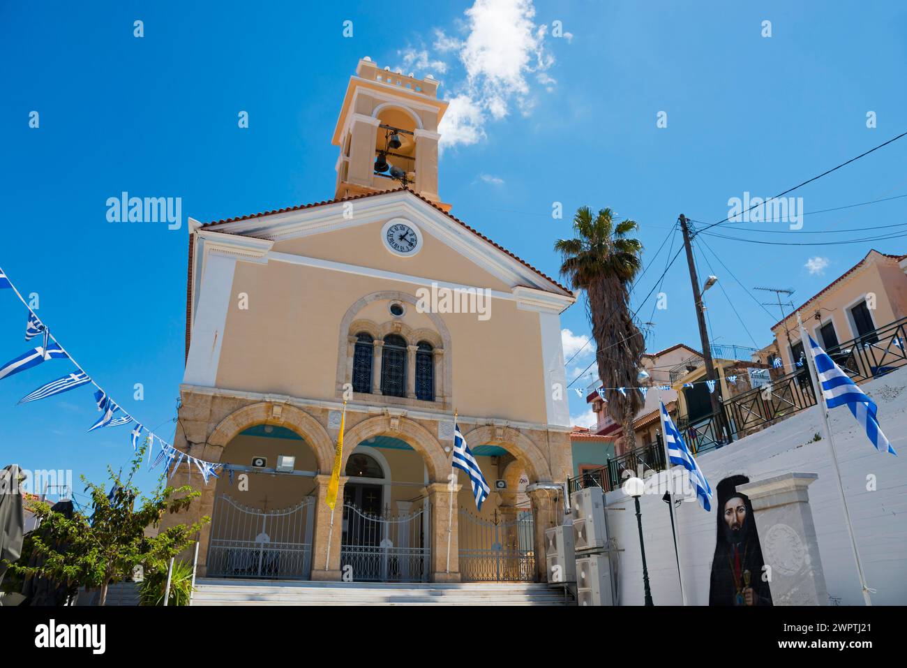 Tower with clock and flag hi-res stock photography and images - Alamy
