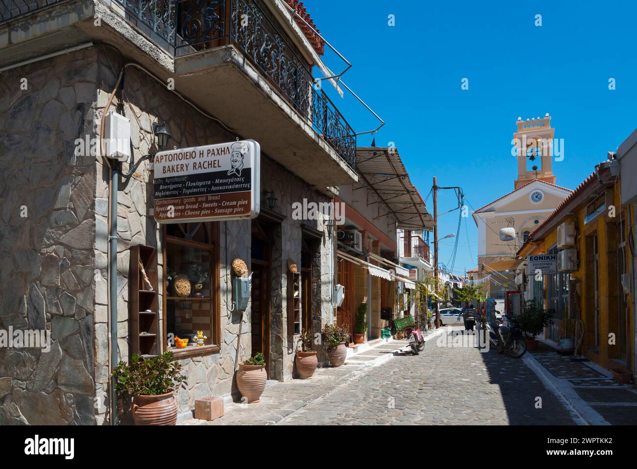 A traditional bakery on a alleyway corner with characteristic stone ...