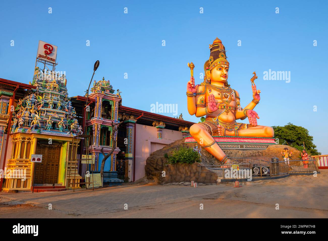 TRINCOMALEE, SRI LANKA - FEBRUARY 09, 2020: A giant statue of Shiva at ...