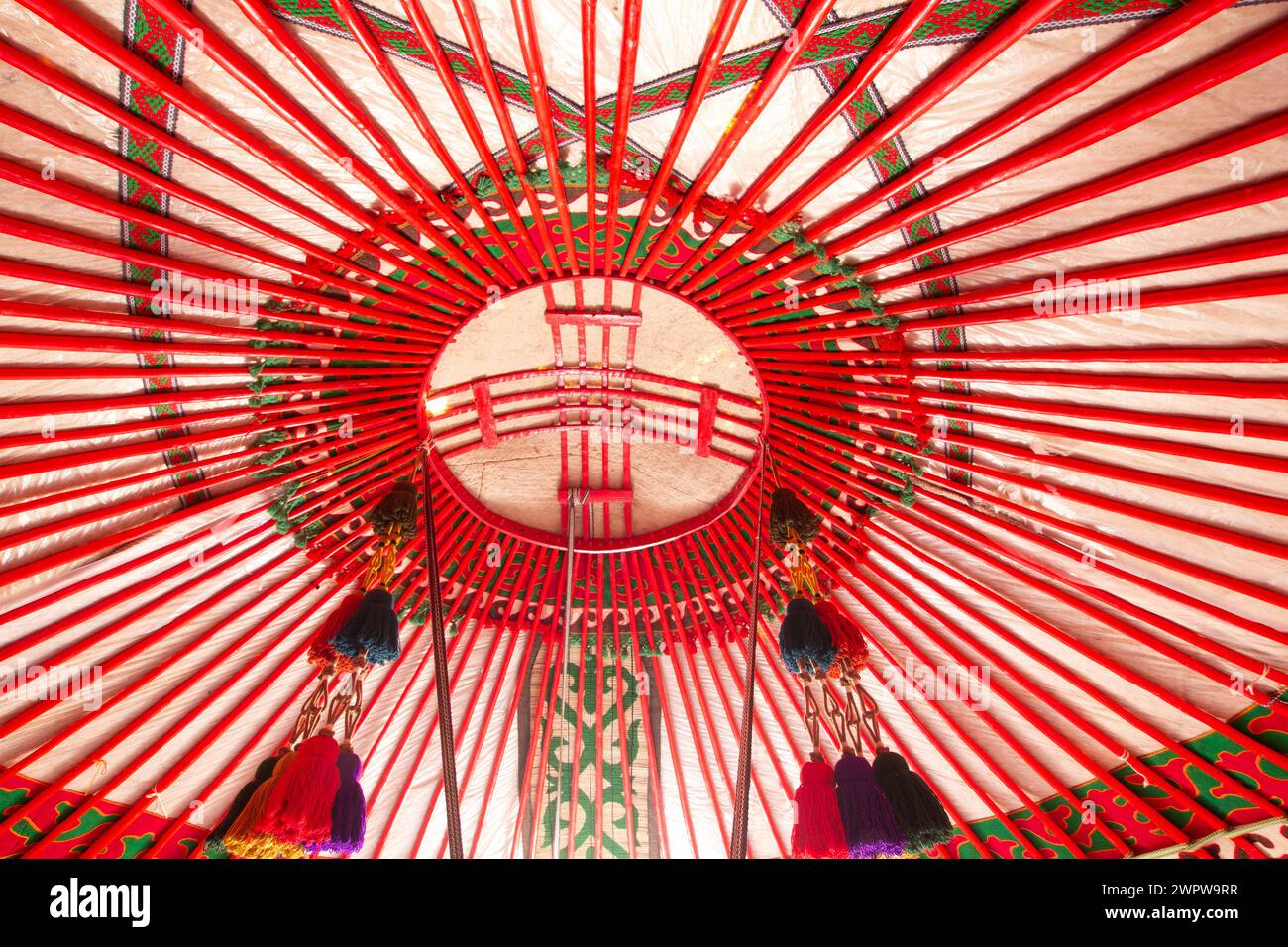 Uuk symbol hi-res stock photography and images - Alamy