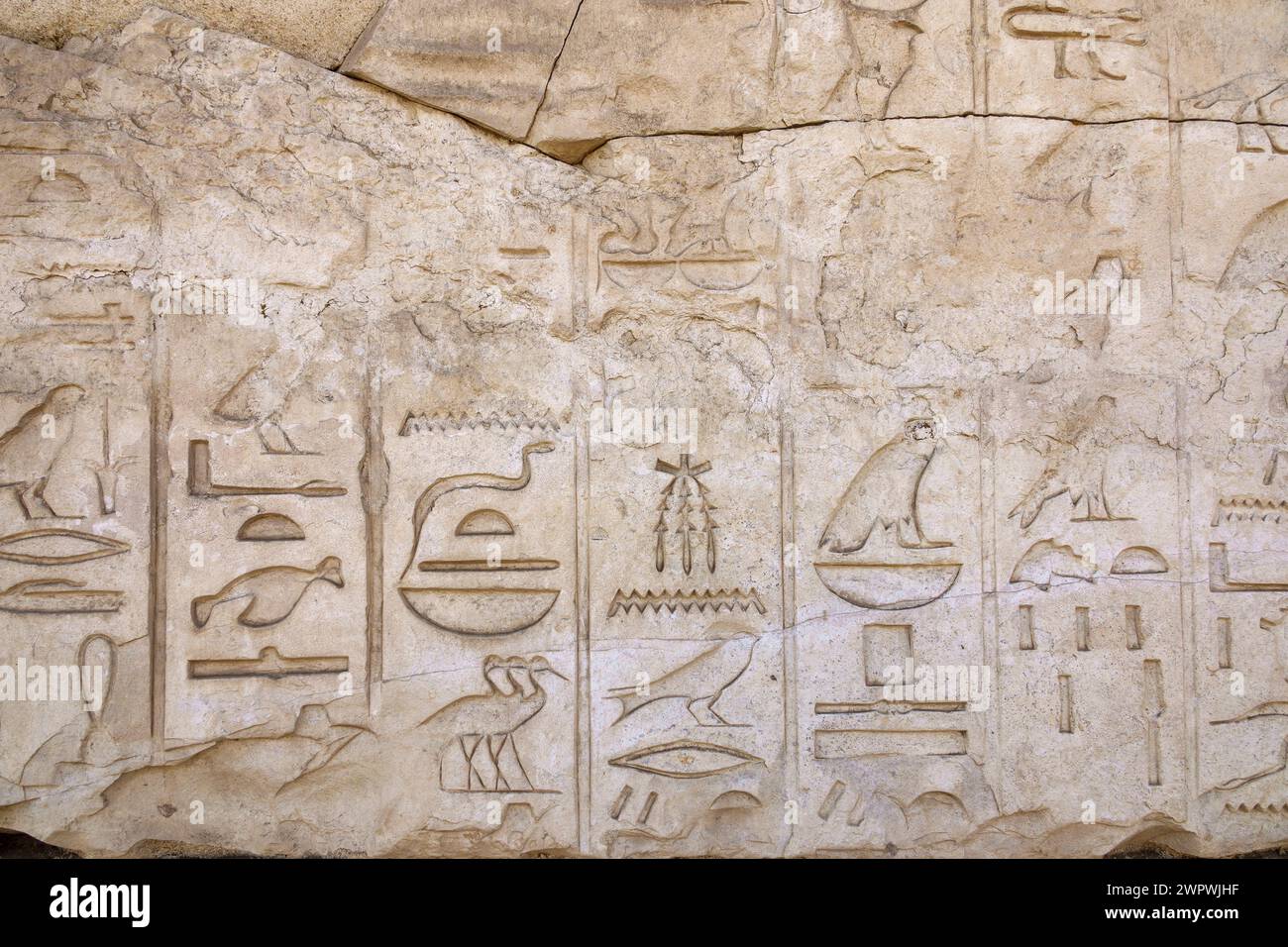 The Satet temple at the ruins of Ancient Yebu, Elephantine Island ...