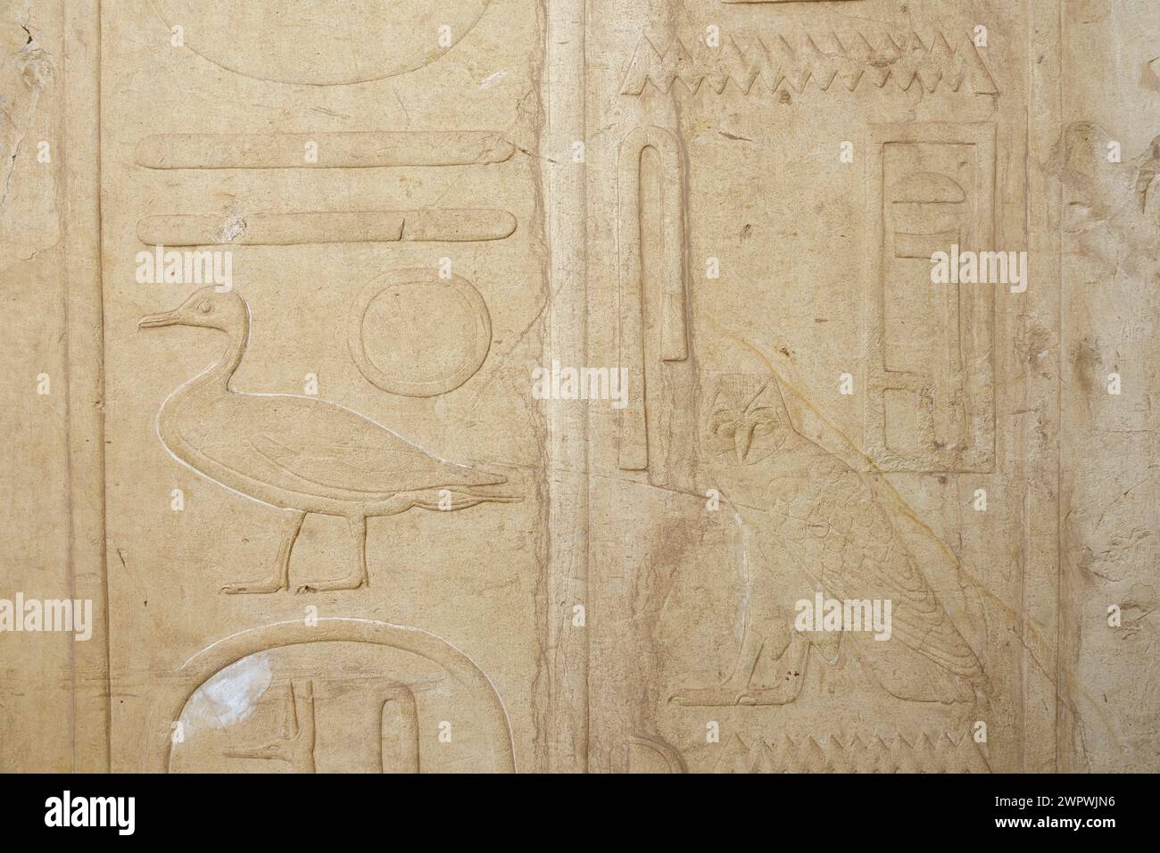 The Satet temple at the ruins of Ancient Yebu, Elephantine Island ...