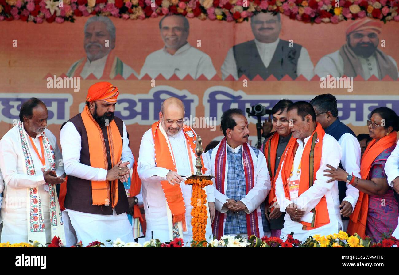 PATNA, INDIA - MARCH 9: Union Home Minister Amit Shah with Bihar Deputy ...