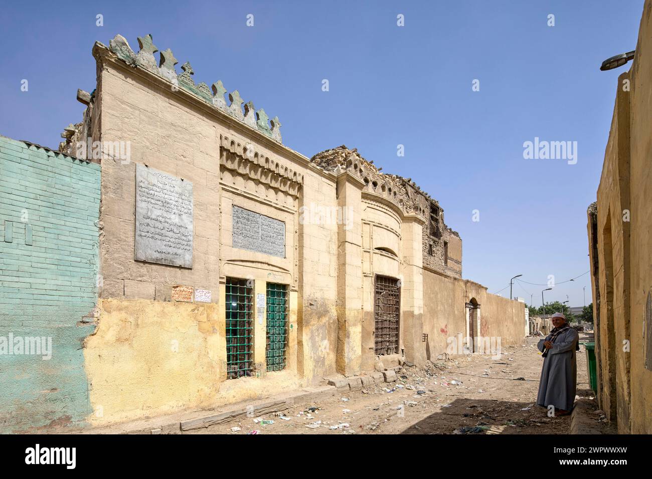 Fatima Al-Aina bint Al-Qasim shrine, City of the Dead, Northern ...