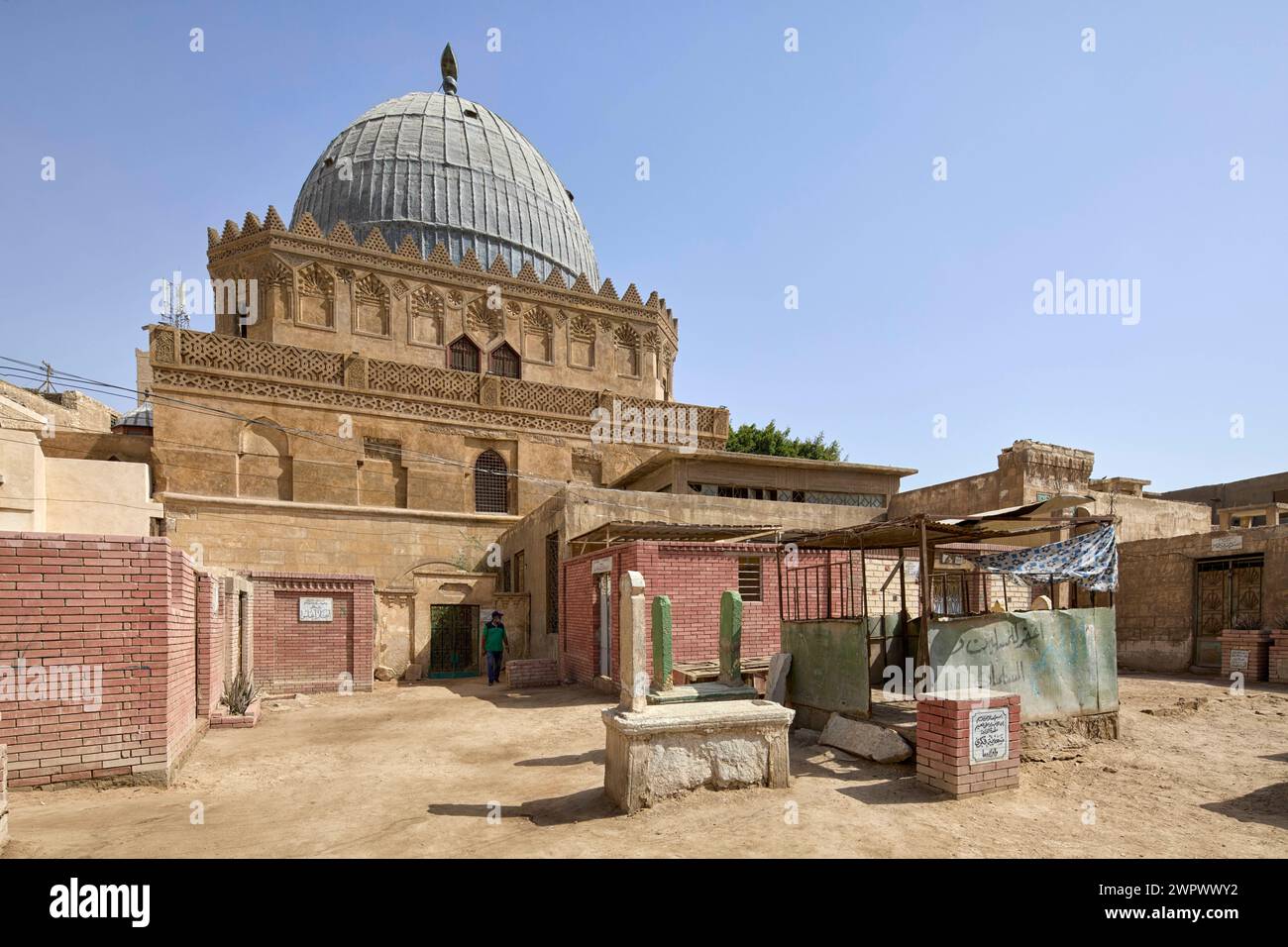 Tomb of radwan agha al razzaz hi-res stock photography and images - Alamy