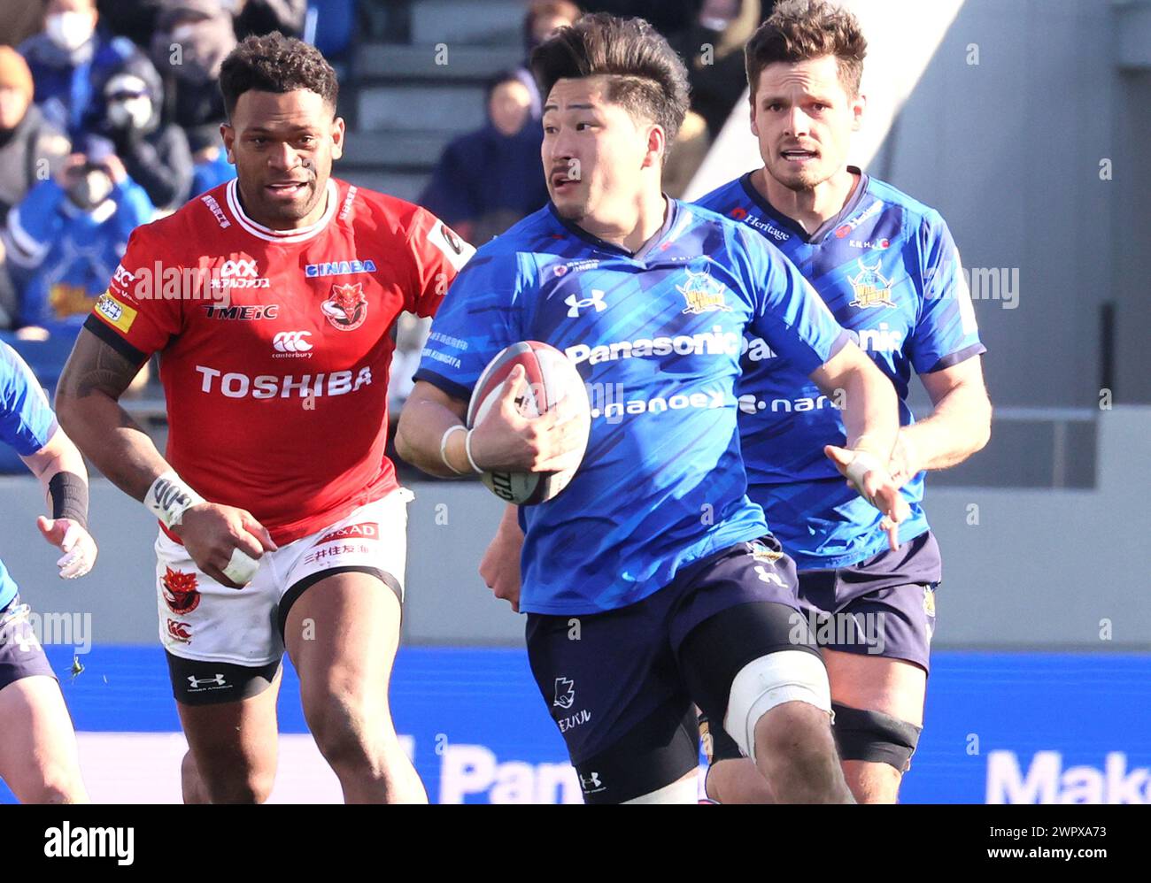 Kumagaya, Japan. 9th Mar, 2024. Saitama Panasonic Wild Knights flanker ...