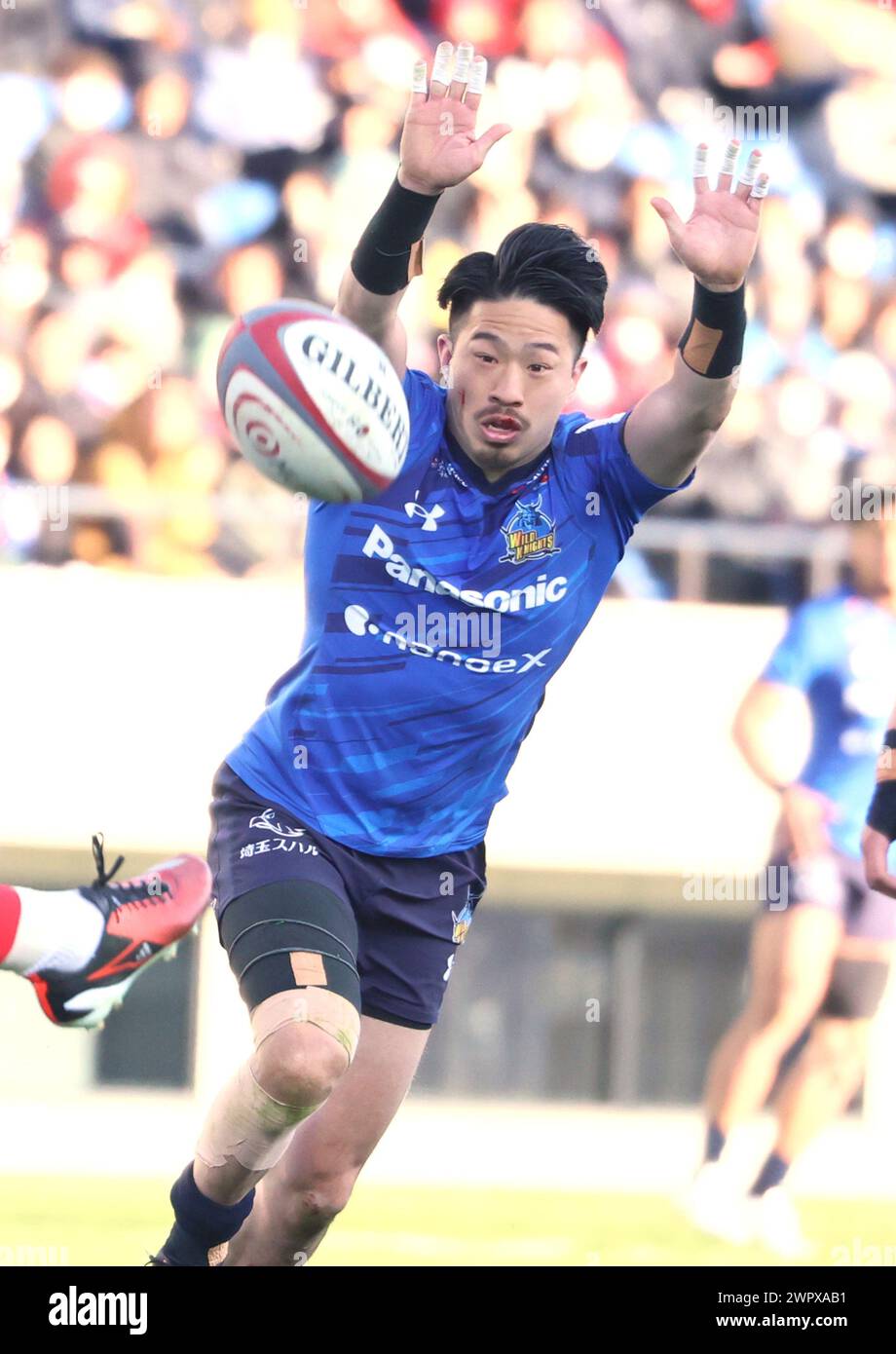 Kumagaya, Japan. 9th Mar, 2024. Saitama Panasonic Wild Knights scrum ...