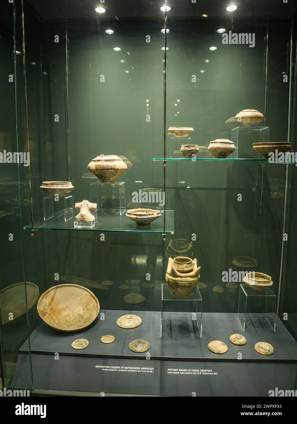 Archaeological Museum of Varna, Bulgaria Stock Photo - Alamy