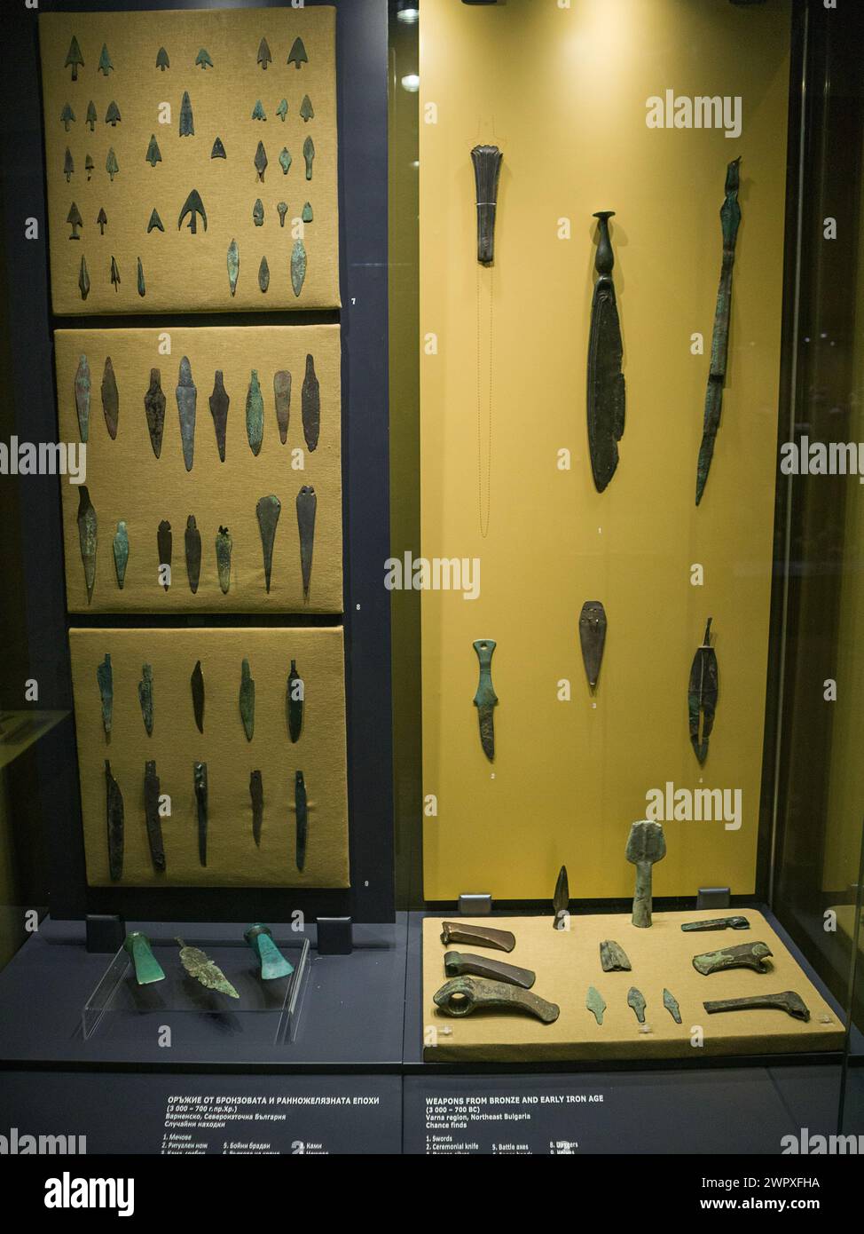 Archaeological Museum of Varna, Bulgaria Stock Photo - Alamy