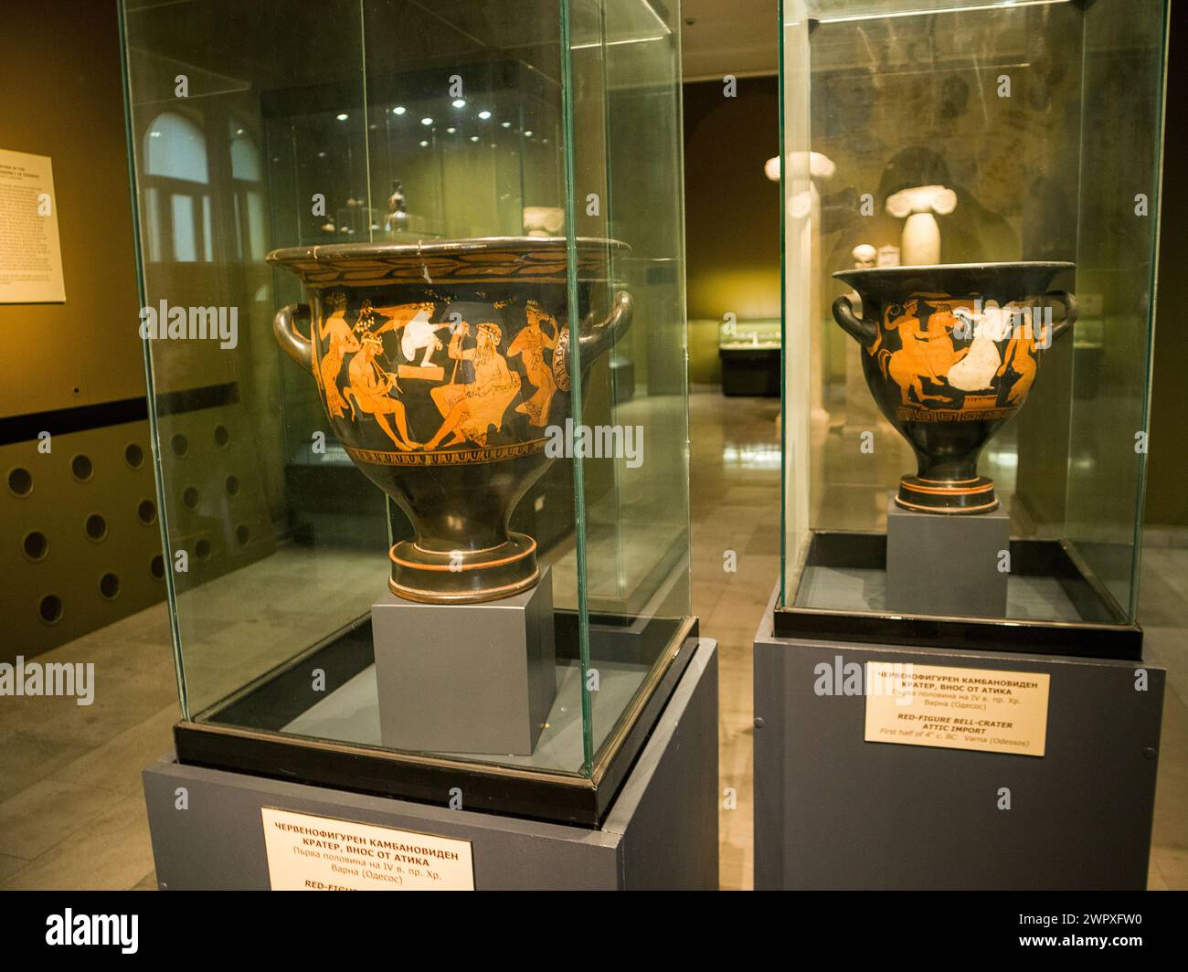 Archaeological Museum of Varna, Bulgaria Stock Photo - Alamy