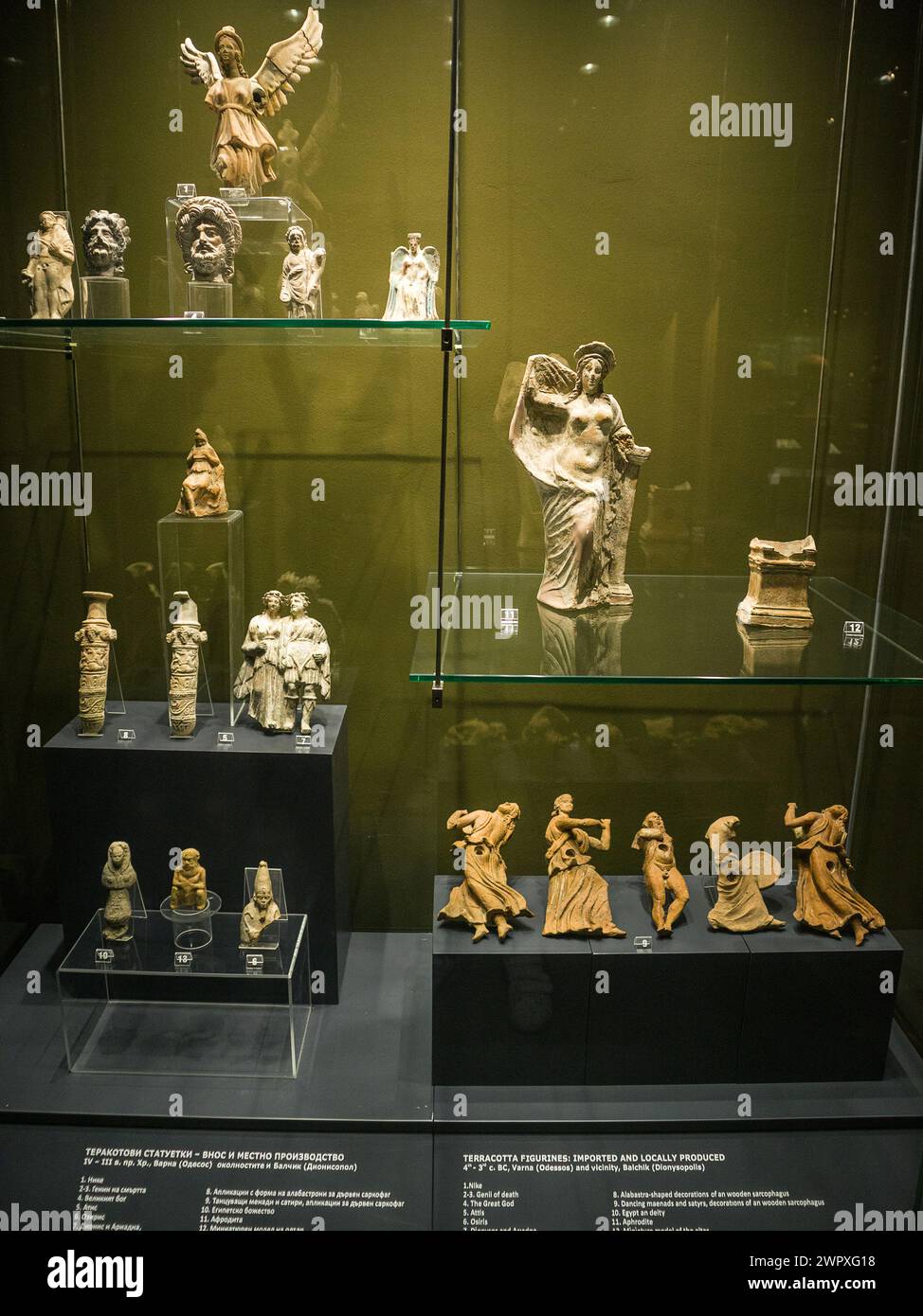 Archaeological Museum of Varna, Bulgaria Stock Photo - Alamy