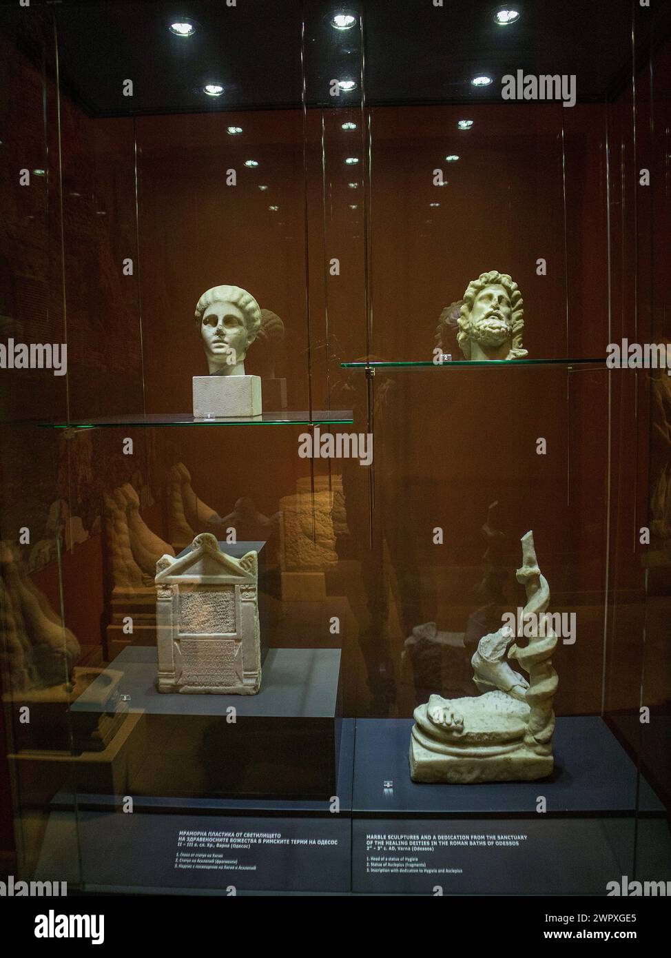 Archaeological Museum of Varna, Bulgaria Stock Photo - Alamy