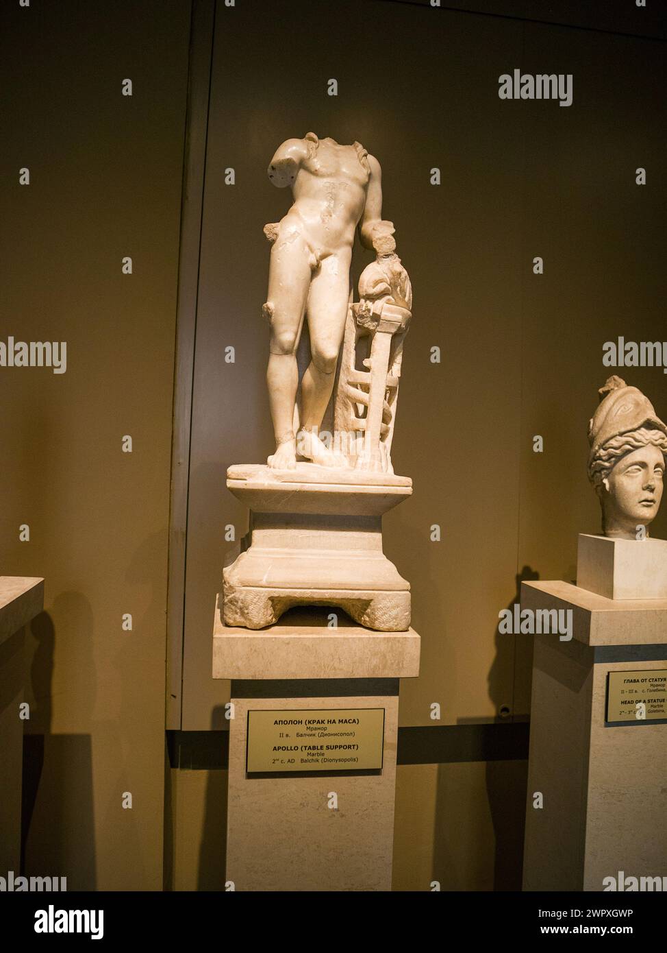 Archaeological Museum of Varna, Bulgaria Stock Photo - Alamy