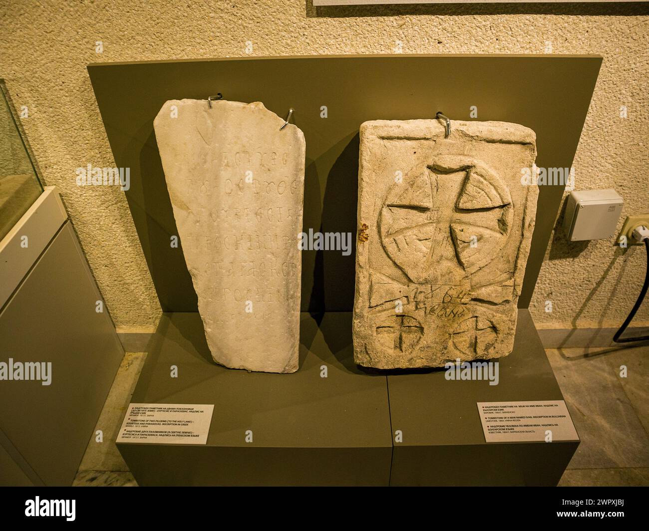 Aladzha Monastery medieval Orthodox Christian cave monastery. Aladzha ...