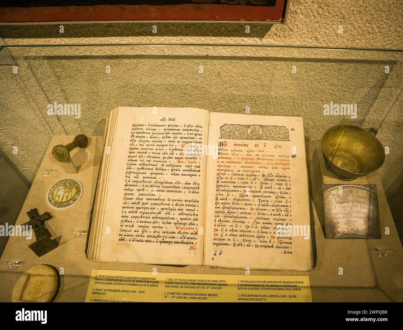 Aladzha Monastery medieval Orthodox Christian cave monastery. Aladzha ...