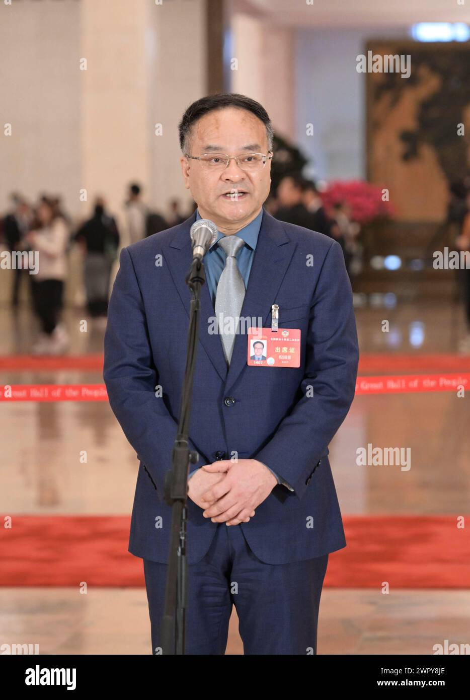 Beijing, China. 10th Mar, 2024. Ni Minjing, a member of the 14th National Committee of the ...