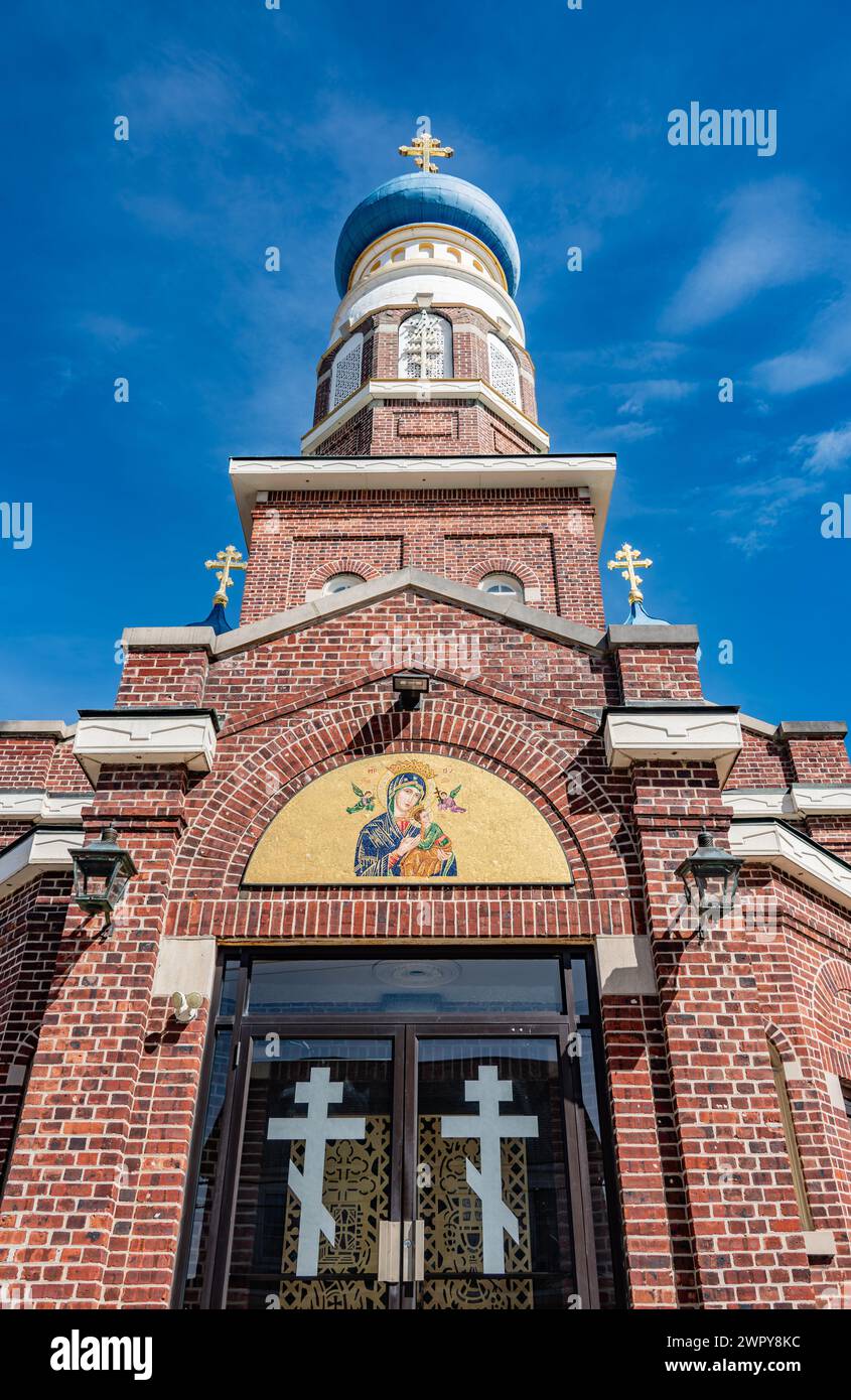Entrance to Saint Marys Orthodox Church, Coaldale Pennsylvania USA ...