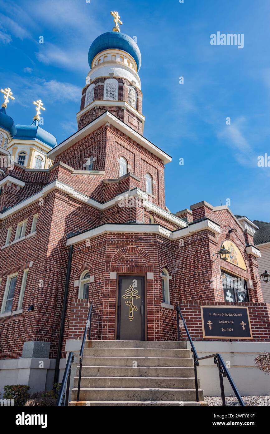 St marys pennsylvania hi-res stock photography and images - Alamy
