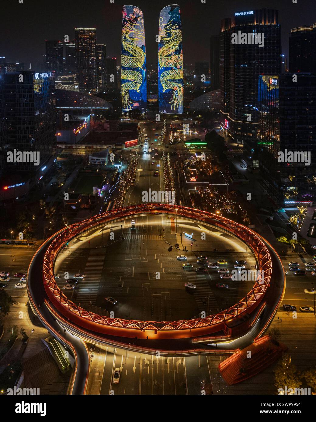 March 6, 2024 - Aerial nighe view of Chengdu Twin Towers, in the CBD ...