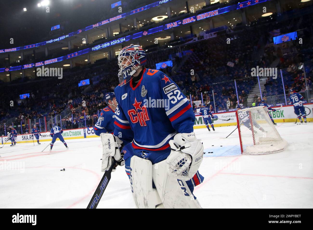 Saint Petersburg, Russia. 09th Mar, 2024. SKA Hockey Club player, Pavel ...