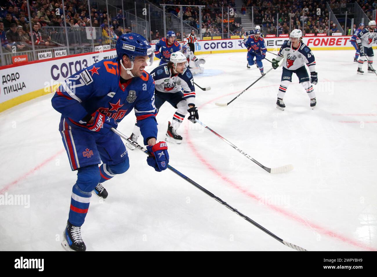 Saint Petersburg, Russia. 09th Mar, 2024. SKA Hockey Club player, Emil ...