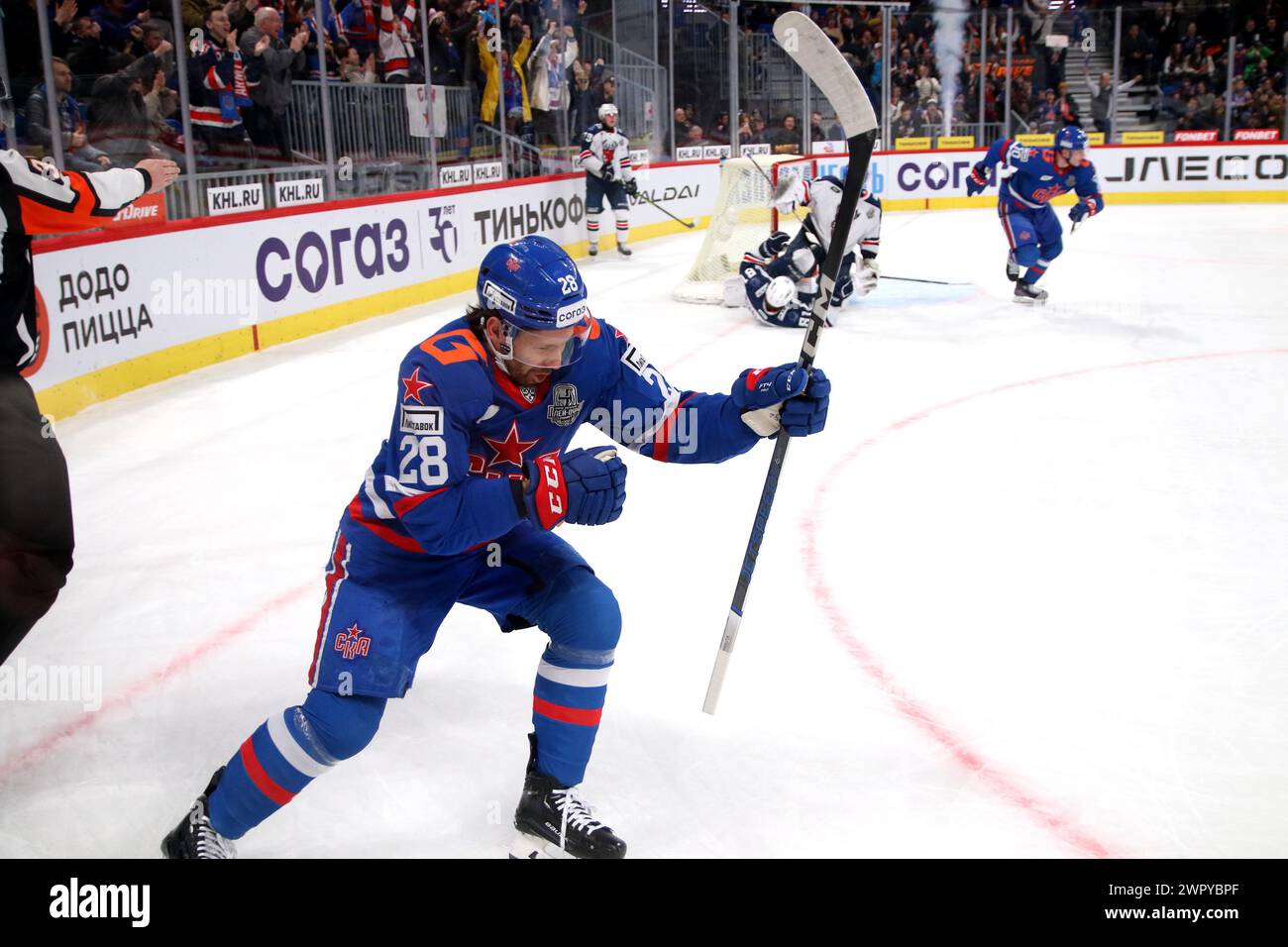 Saint Petersburg, Russia. 09th Mar, 2024. SKA Hockey Club player ...