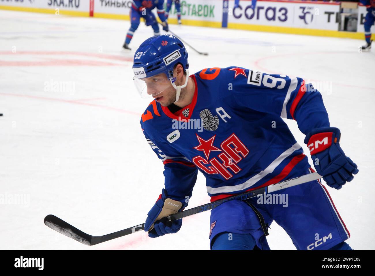 Saint Petersburg, Russia. 09th Mar, 2024. SKA Hockey Club player ...